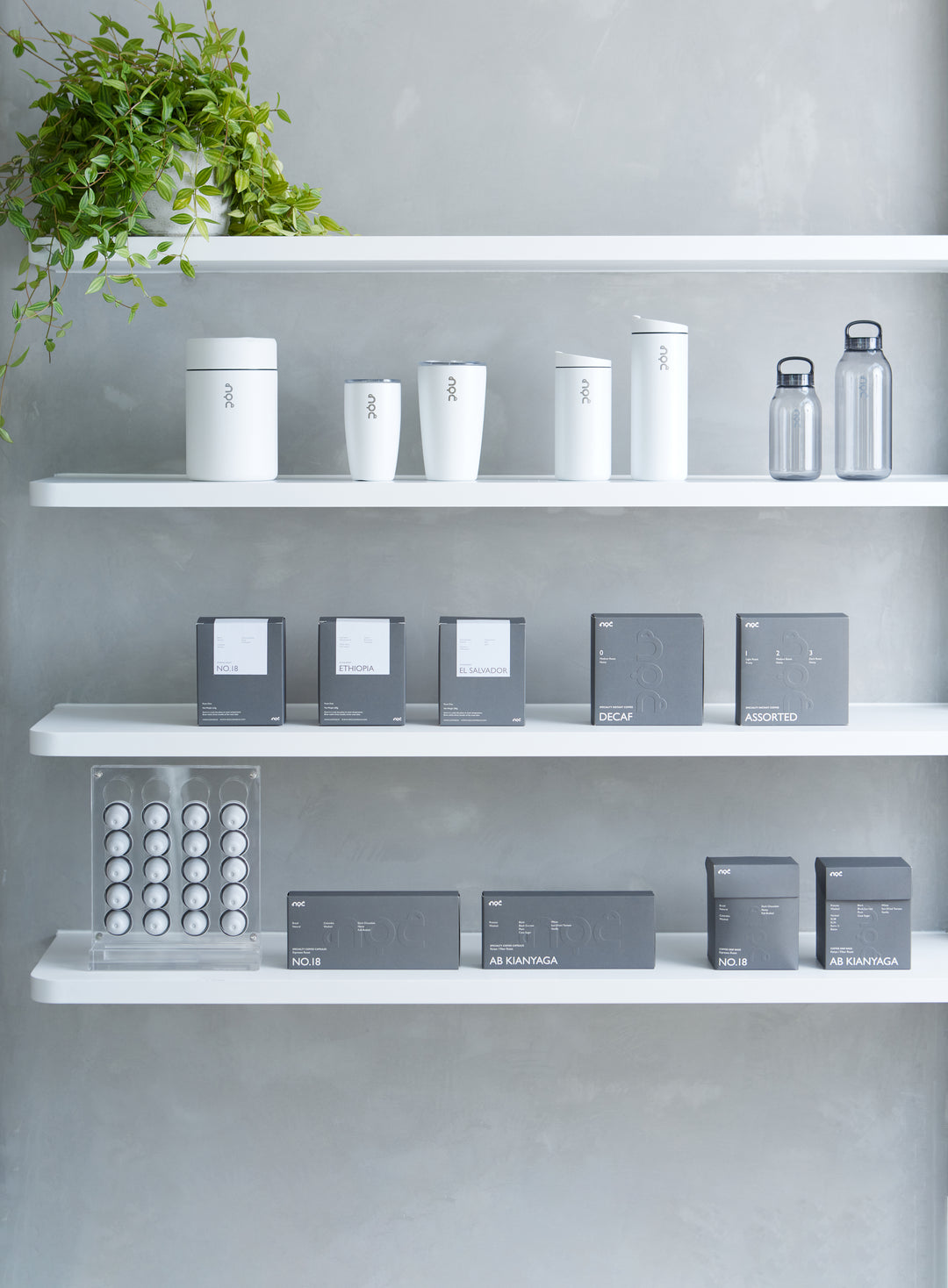 Barista's Choice – NOC Coffee Co.